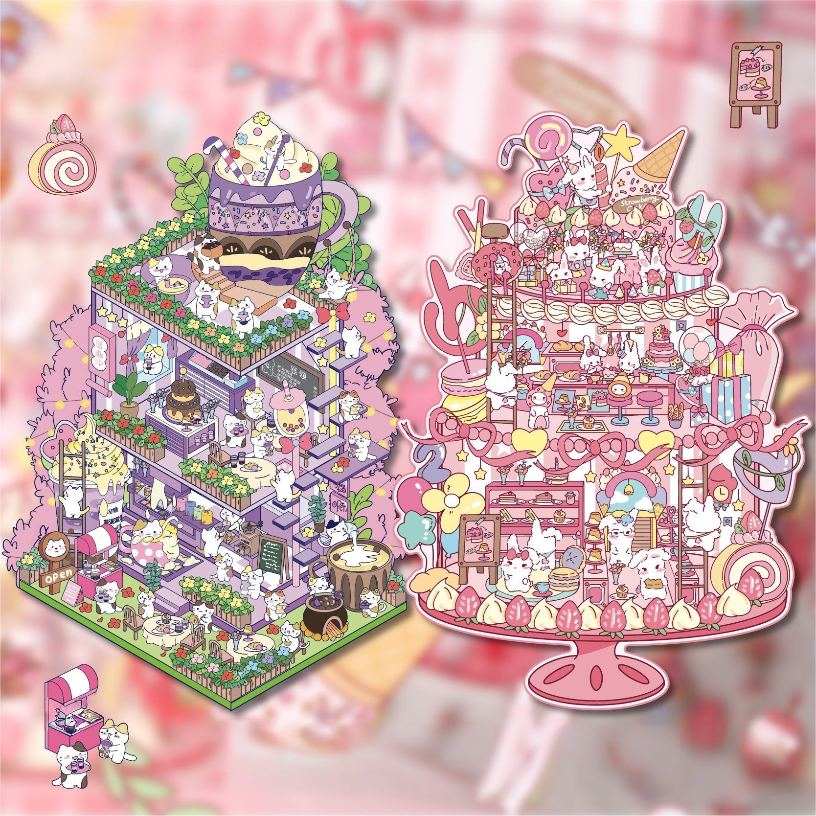 🎉 New Arrival – PuPu Land