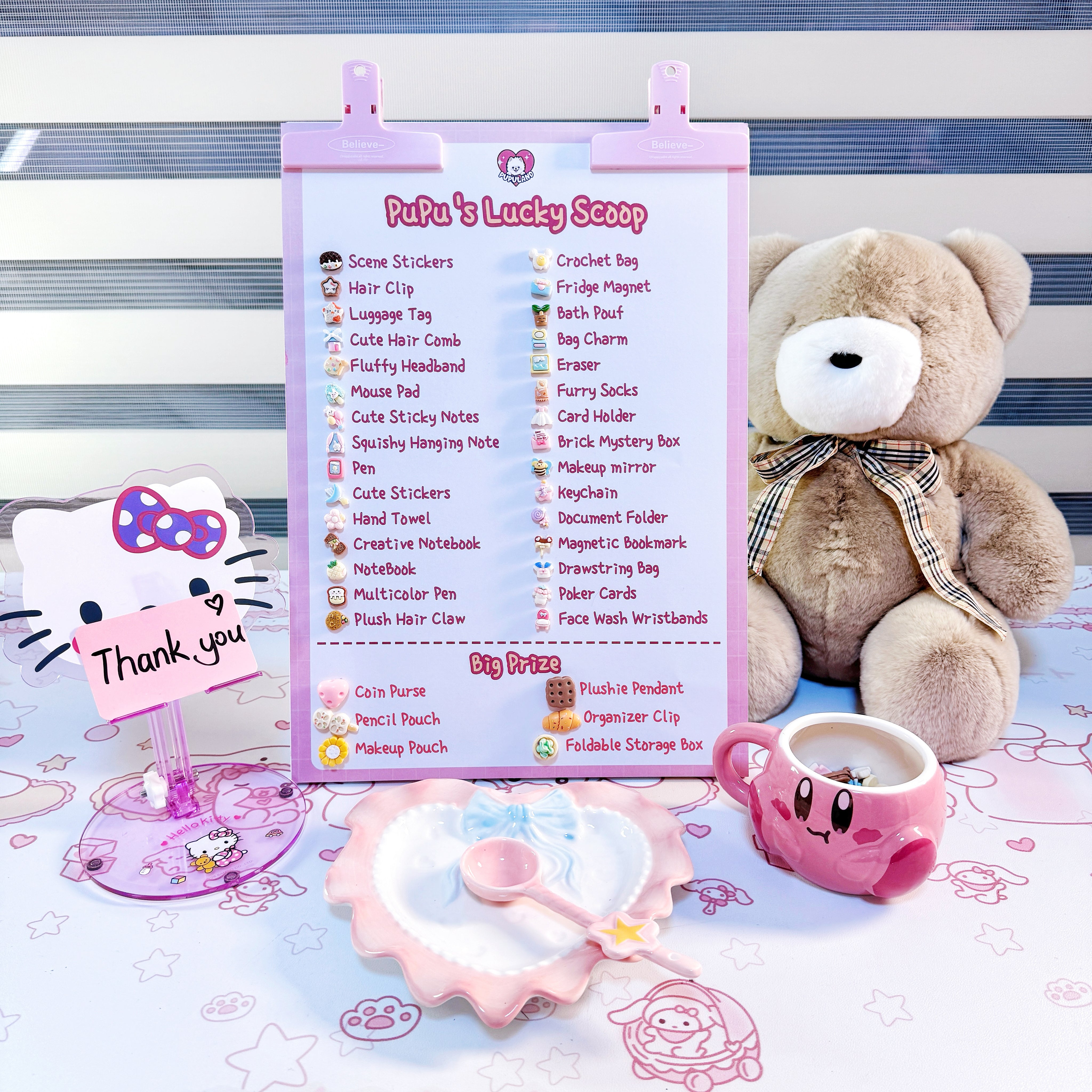 PuPu Land — A Little World of Cute Things