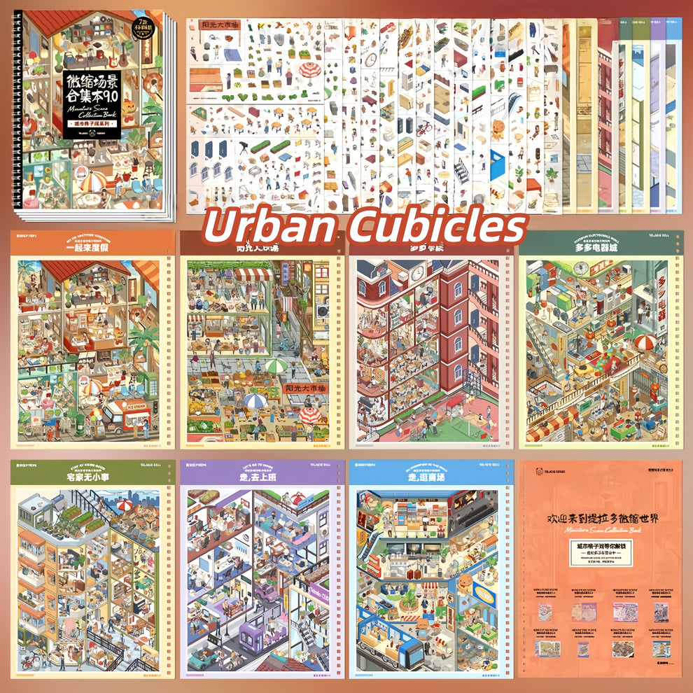 Urban Cubicles 3D Sticker Book – PuPu Land